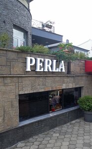 Perla (David Aghmashenebeli Avenue No:155, Kobuleti), ekmek fırını  Kabuletti'den