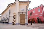 Рязанские тайны Петра Первого (Sobornaya Square No:8), müzeler ve sanat galerileri  Riazan'dan