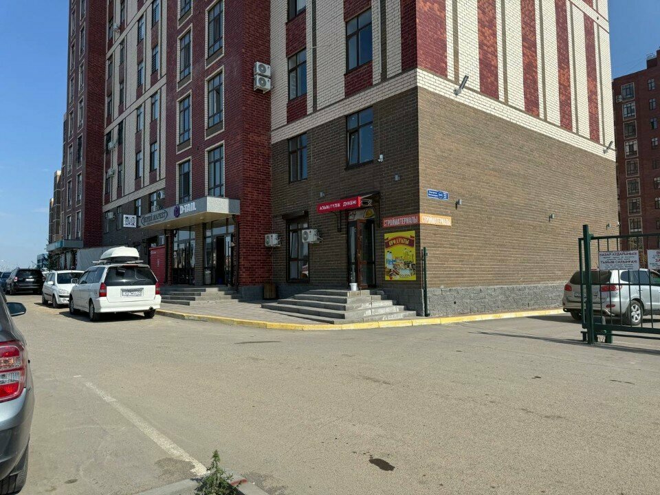 Yapı mağazası Comfort in the House, Karağandı, foto