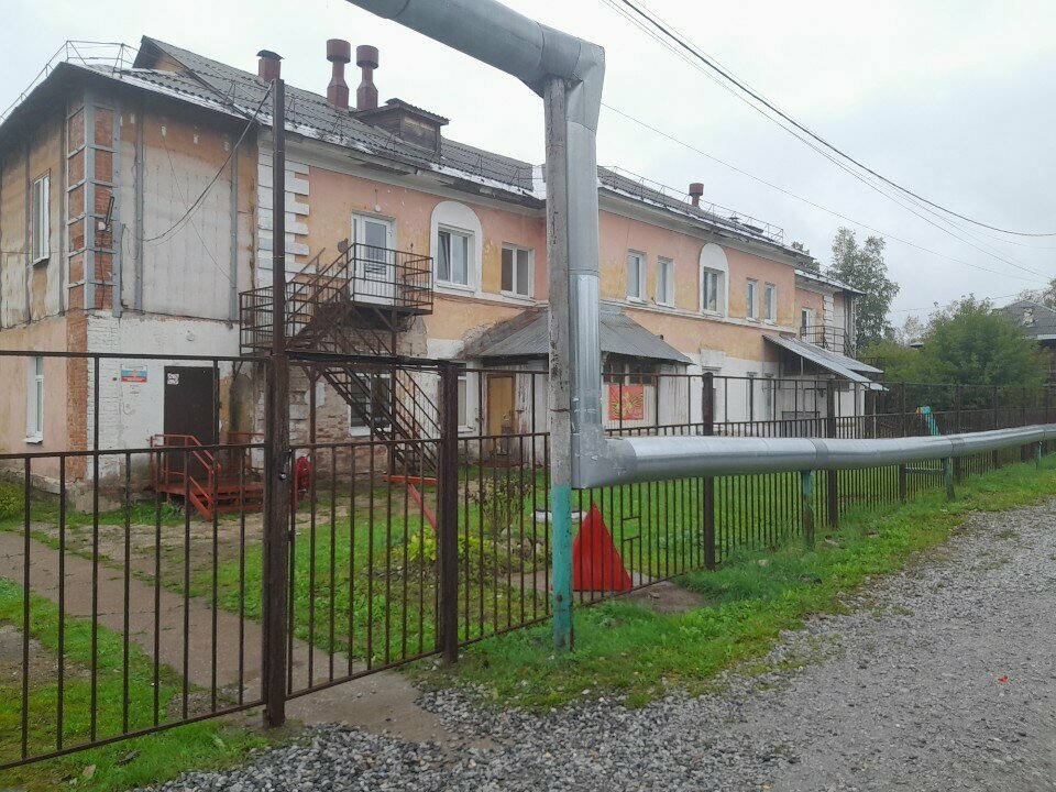 Anaokulları Детский сад № 46 Хрустальный башмачок, Krasnokamsk, foto