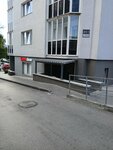 Ателье (ulitsa Yesenina No:31/2), kıyafet tamiri  Novosibirsk'ten