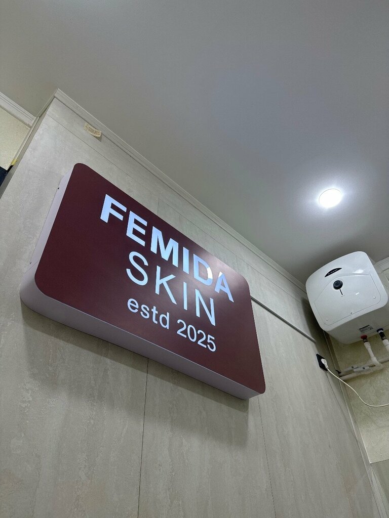 Epilasyon Femida Skin, Taşkent, foto