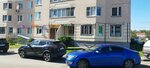 Сбер логистика (Zemskaya ulitsa No:23, mikrorayon Gubernskiy), teslimat noktası  Çehov'dan