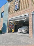 Автомойка (Garegin Nzhdeh Street No:37/7), oto yıkama  Erivan'dan