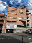 Universidad Coperativa de Colombia (Antioquia, Municipio de Envigado, Calle 38 Sur, 46-26), üniversiteler