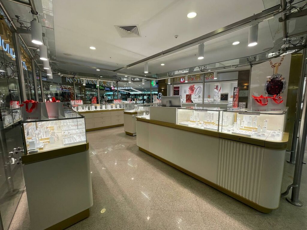 Kuyumcular 585 Zolotoy, Zelenograd, foto