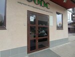 Fors (Solnechnaya Street No:53), yangın önleyici sistemler  Samara'dan