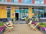 Sky кофе (Mytnaya Street No:40к1), kahve dükkanları  Moskova'dan