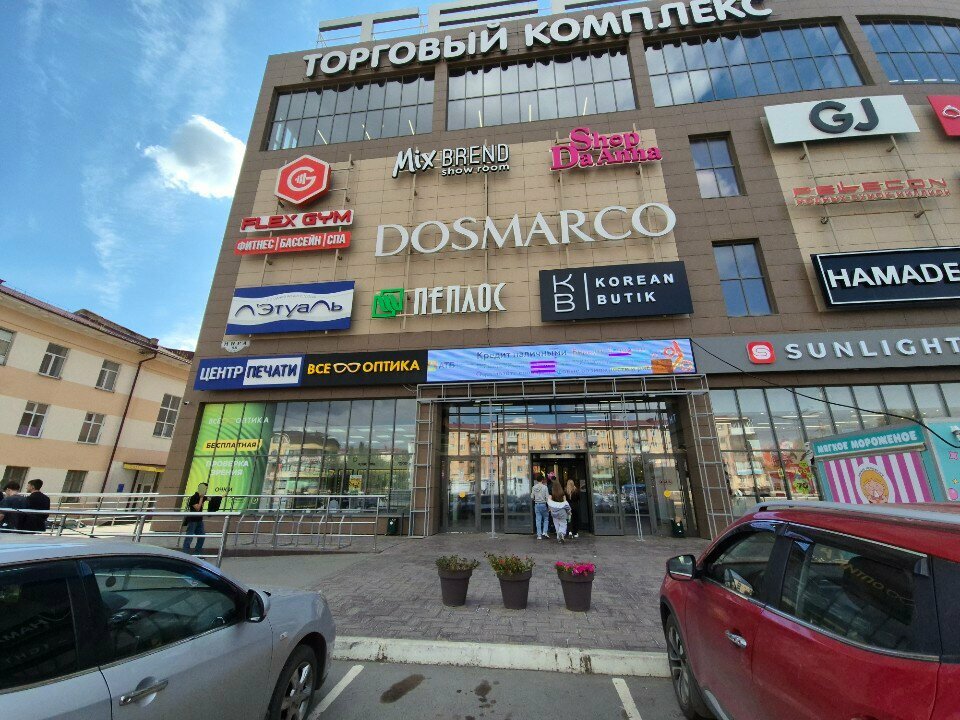 Ayakkabı mağazaları L'elixir shoes, Omsk, foto