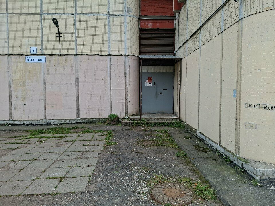 Telefon santralleri Автоматическая телефонная станция ОАО Мегафон, Peterhof, foto