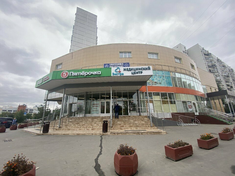 Alışveriş merkezleri Prestizh, Moskova, foto