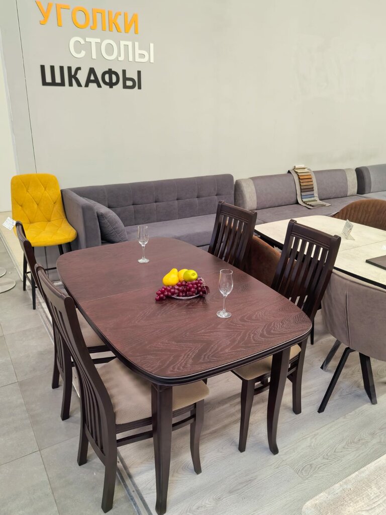 Mobilya mağazaları Bereg Mebeli, Vidnoye, foto