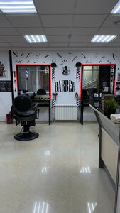 Jf Premium (ulitsa Ostrovskogo No:38), berberler  Aprelevka'dan