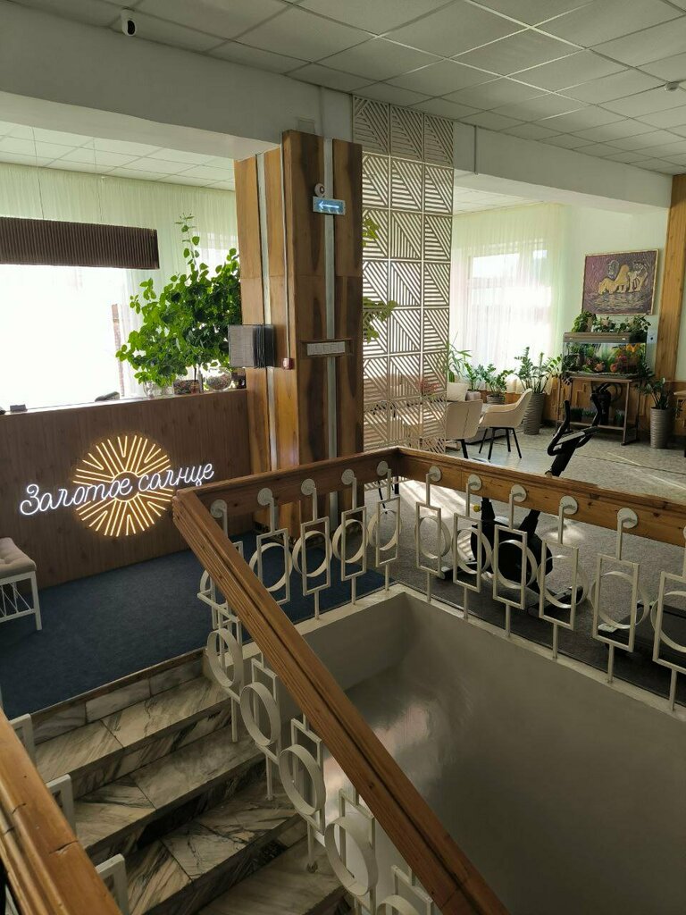 Masaj salonları Золотое Солнце, Zheleznogorsk, foto