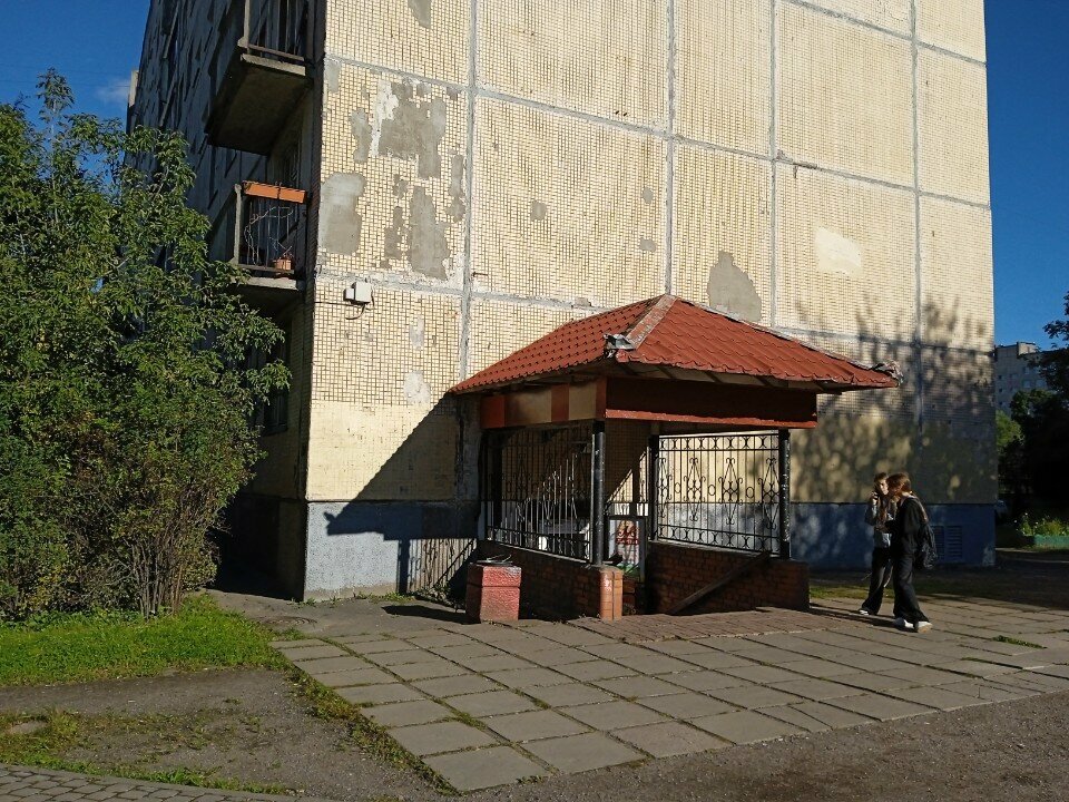 Ödeme terminali TelePay, Saint‑Petersburg, foto