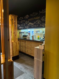 Много рыбы (Nekrasova Street No:52/35), kafe  Yaroslavl'dan