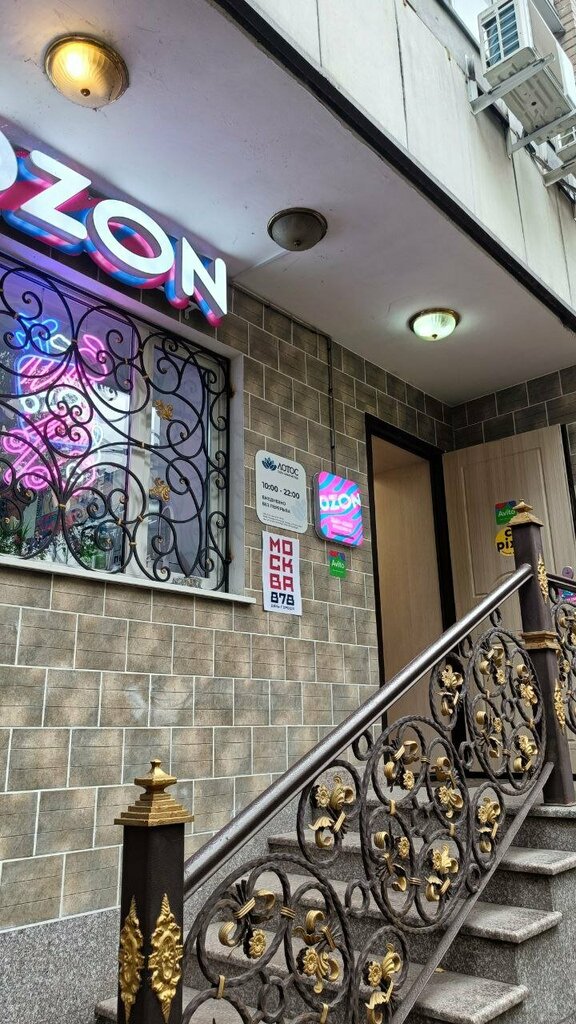 Fotokopi dükkanları Copix, Moskova, foto