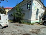 Lucky Car (Partizanskiy Avenue No:49), oto kiralama  Vladivostok'tan