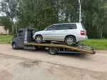 Эвакуатор (Rudnyanskaya ulitsa No:131), çekici hizmeti  Demidov'dan