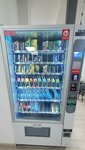 Snack Vending Machine (Rysqulov dańǵyly No:1/3), kuruyemiş, atıştırmalık, kuru meyve  Almatı'dan