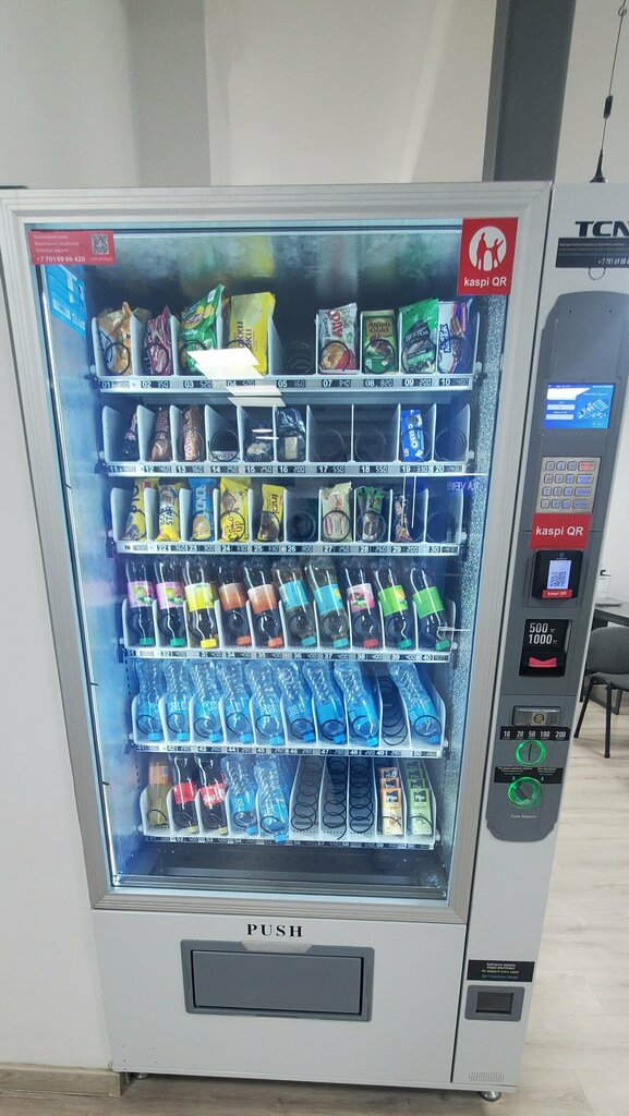 Kuruyemiş, atıştırmalık, kuru meyve Snack Vending Machine, Almatı, foto