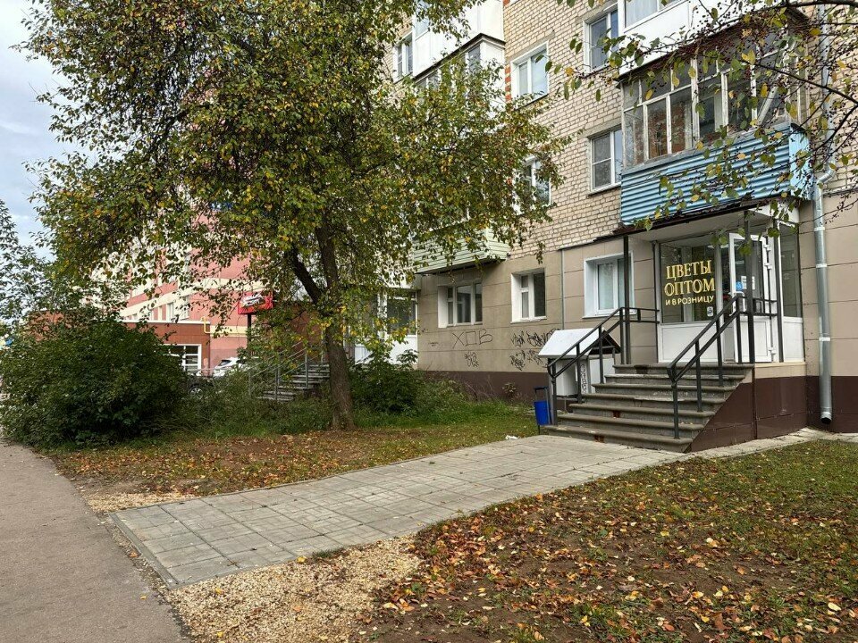 Çiçekçiler Цветы оптом и в розницу, Arzamas, foto