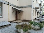 Дом детства и юношества (Feoktistova Street No:6), kurs  Voronej'den