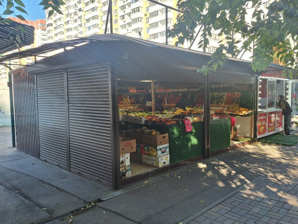 Manavlar Овощи и фрукты, Krasnodar, foto