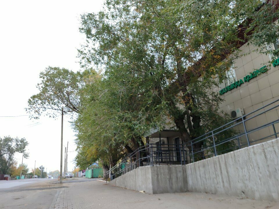 Market Nash, Karağandı, foto