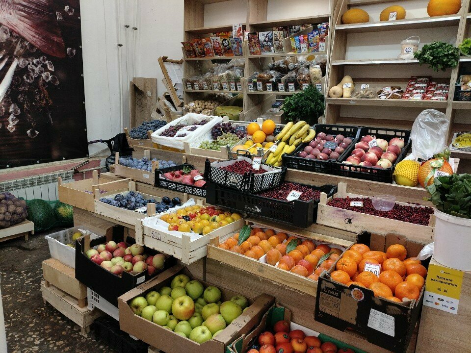 Manavlar Овощи и фрукты, Saint‑Petersburg, foto