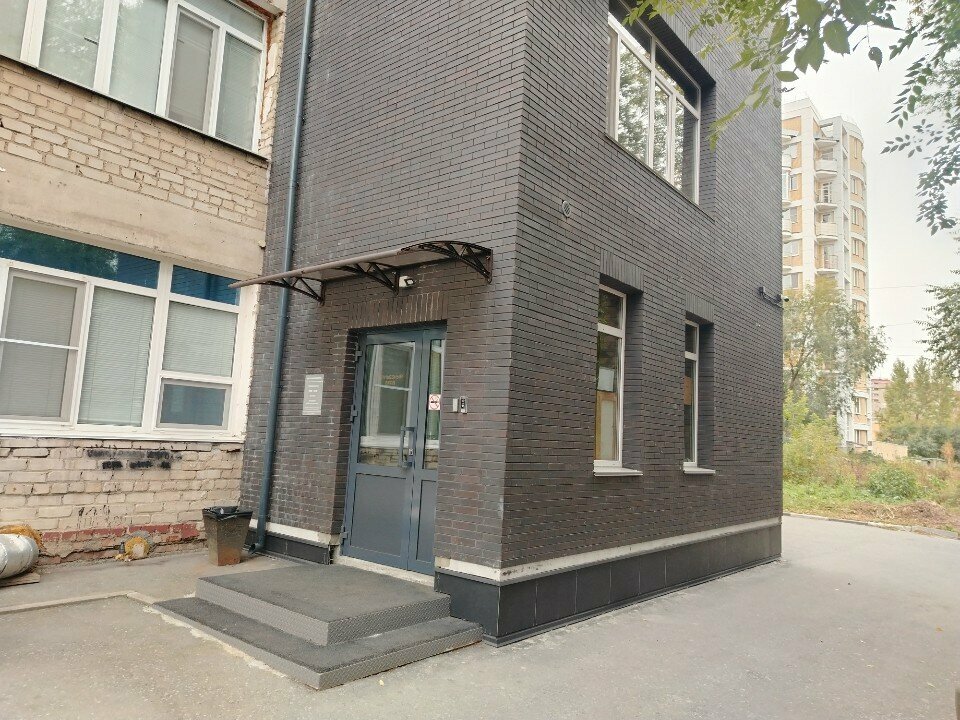 Diş laboratuvarı Арт-мастер, Omsk, foto