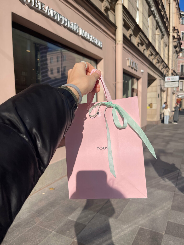 Kuyumcular Tous, Saint‑Petersburg, foto