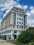 Kan Palace (град Скопје, Municipality of Centar), i̇ş merkezi  Skopje'den