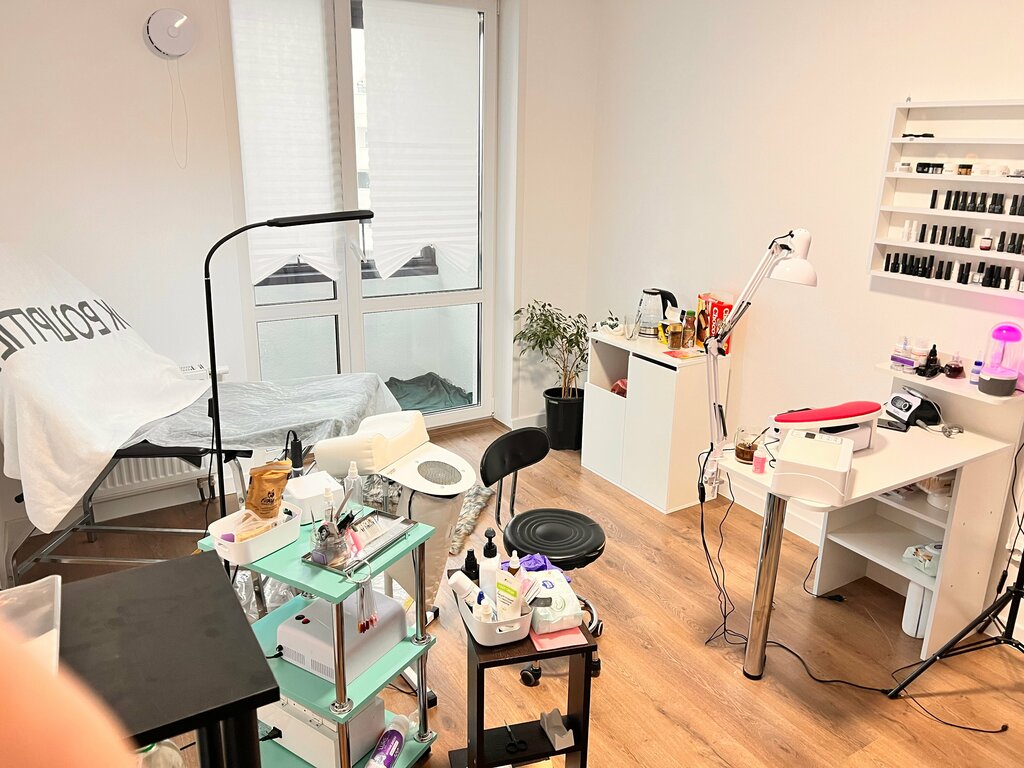 Güzellik salonu Студия красоты, Yekaterinburg, foto