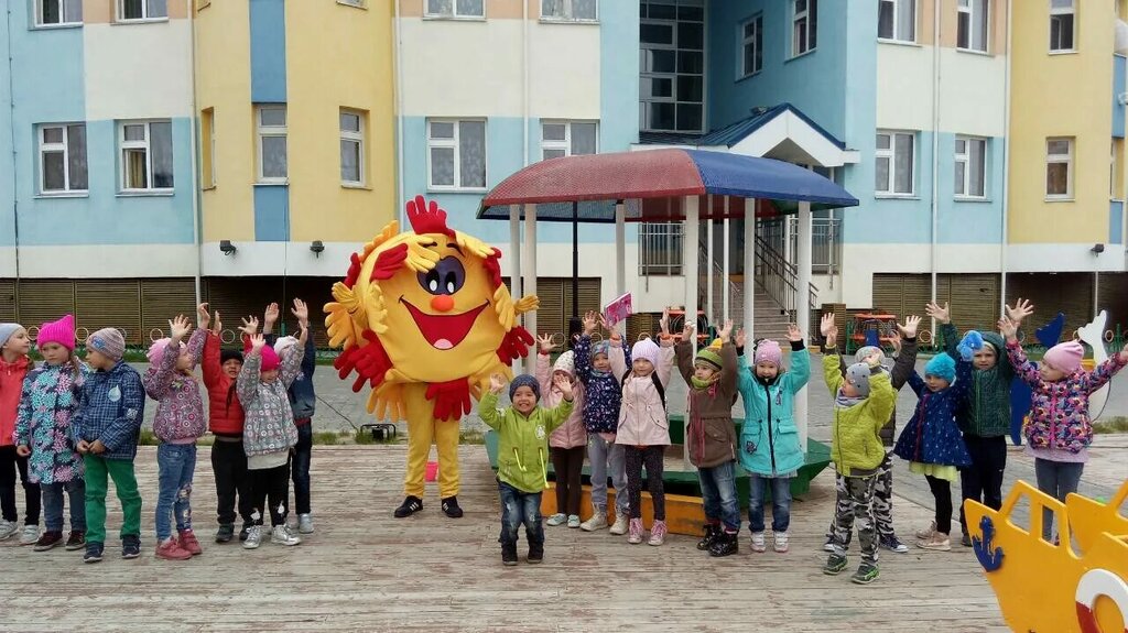 Anaokulları Детский сад Улыбка, Salehard, foto