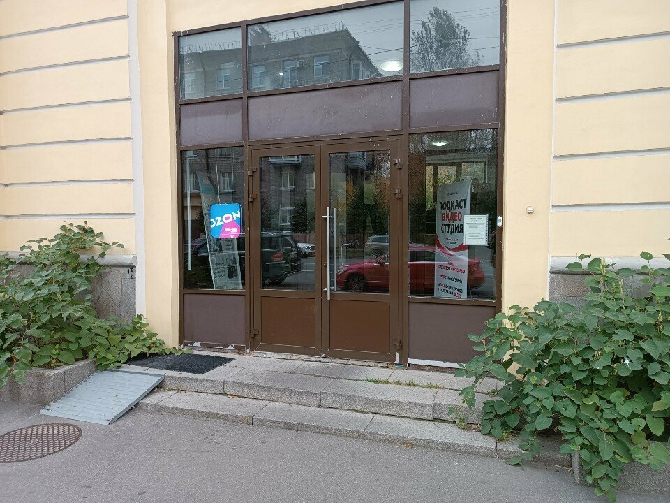 Yönetim ofisi Формула вкуса, Saint‑Petersburg, foto