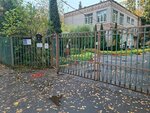 Детский сад № 45 Теремок (Lesnaya Street No:8, Yubileyniy Microdistrict), anaokulları  Koroliov'dan
