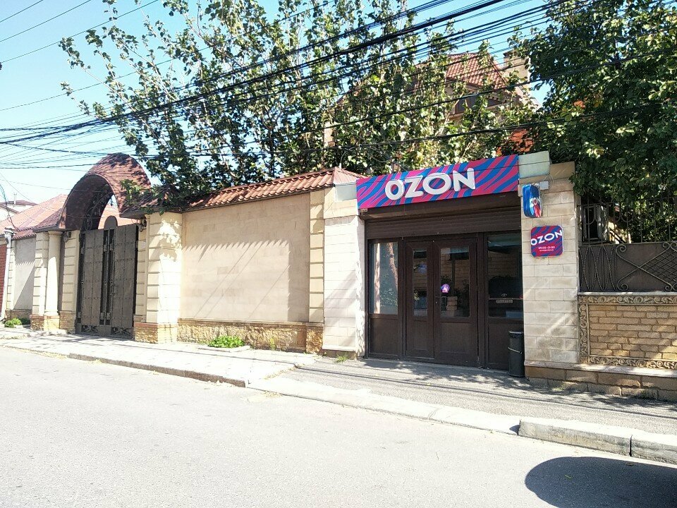 Teslimat noktası Pec: Easyway, Makhachkala, foto
