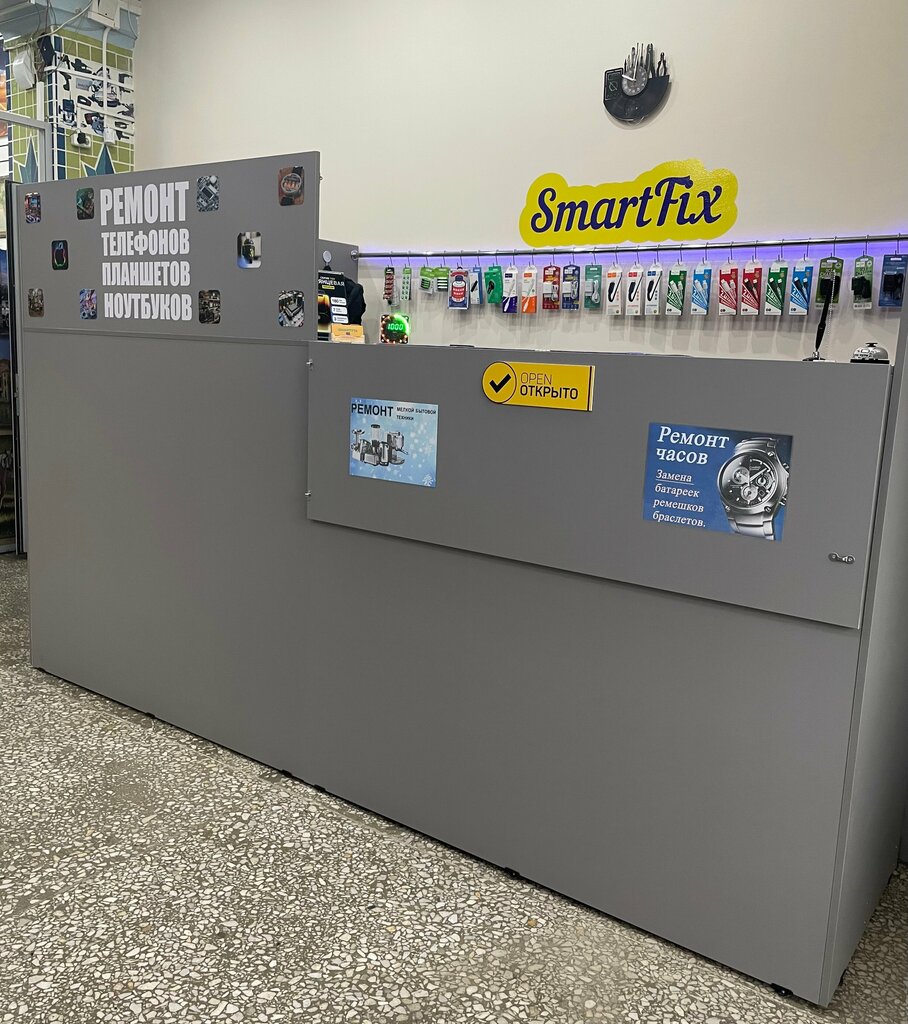 Telefon tamir servisi SmartFix, Novocheboksarsk, foto