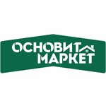 Sedrus (ulitsa Nizyayeva No:1М), i̇nşaat karışımları  Nevinnomissk'ten