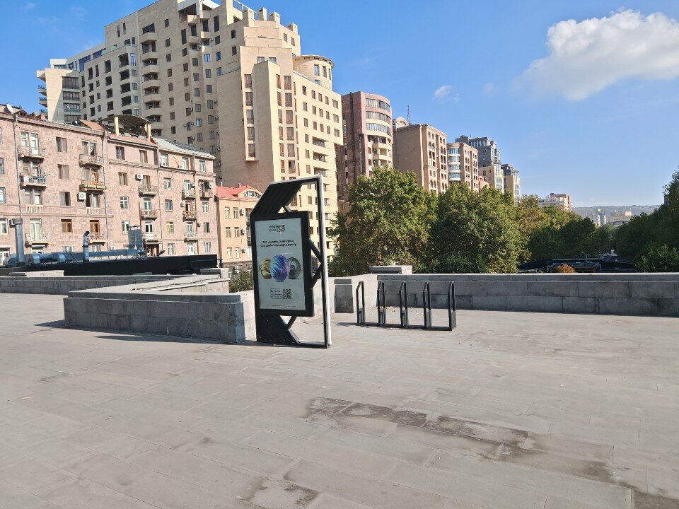 Bisiklet park yerleri Bicycle parking, Erivan, foto