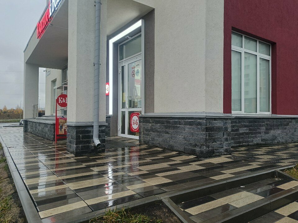 Market Krasnoe&Beloe, Nijni Novgorod, foto