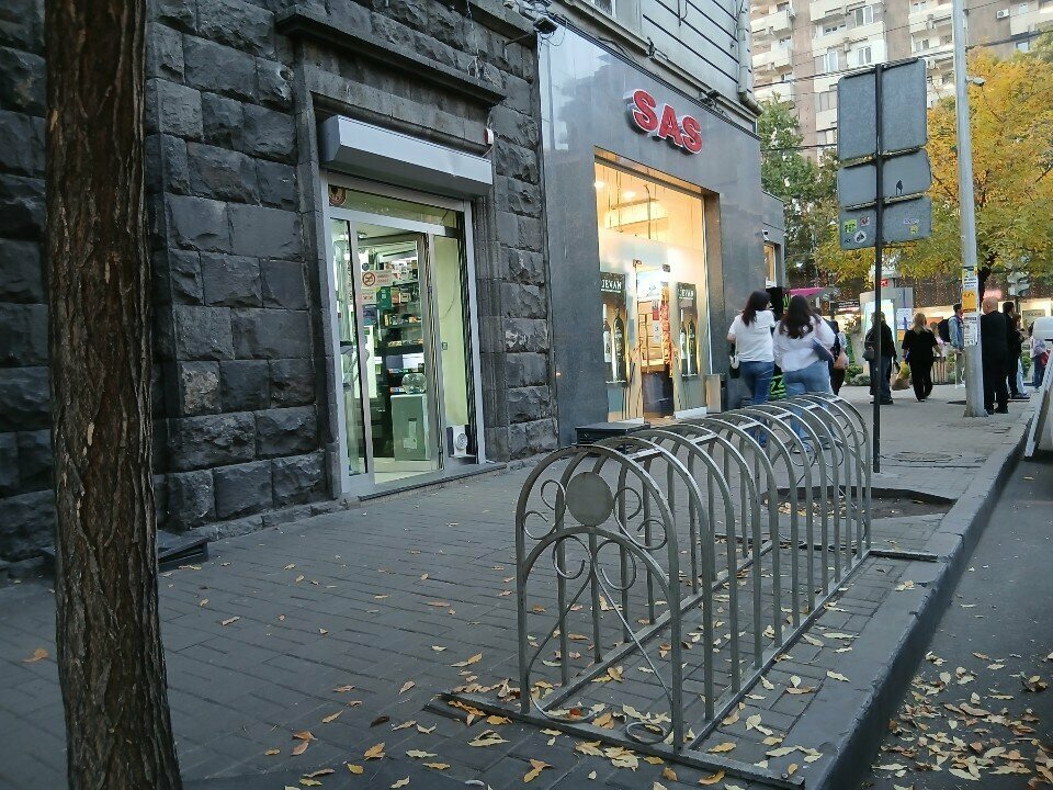 Bisiklet park yerleri Bicycle parking, Erivan, foto