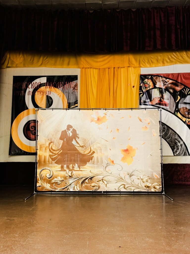 Açıkhava reklamcılığı Pro-арт, Kostroma, foto