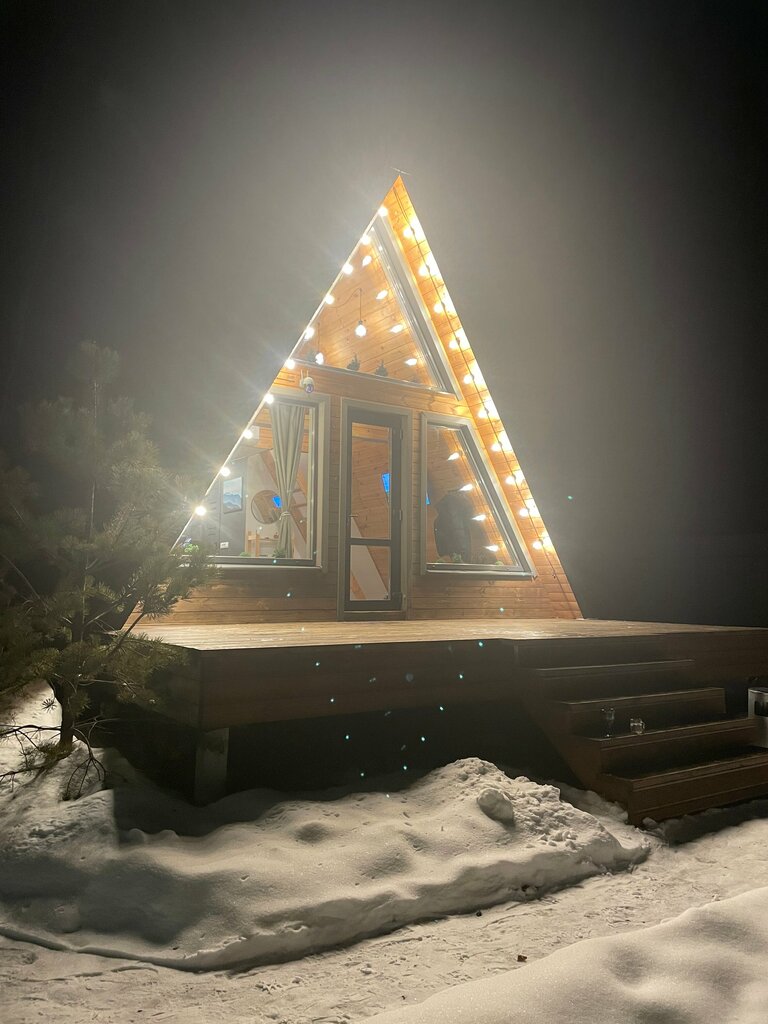 Kısa süreli konaklama House A-frame OnAir, Sverdlovskaya oblastı, foto