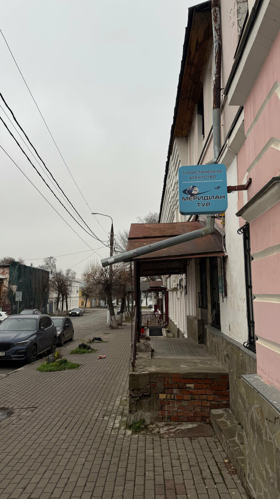 i̇nternet pazarlama şirketi Натали Доброта, Vladimir, foto