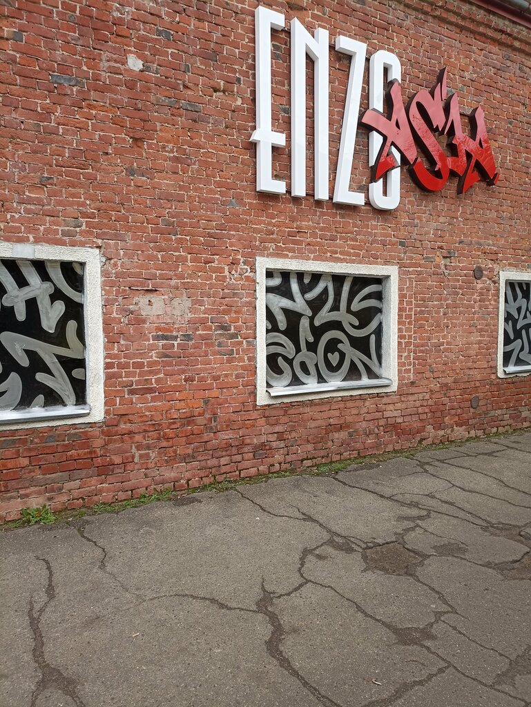 Kafe Enzo Asia, Minsk, foto