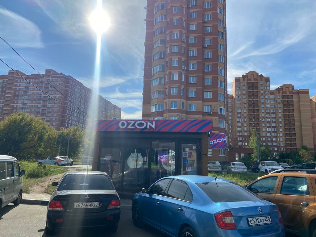 Teslimat noktası Авито, Şçolkovo, foto