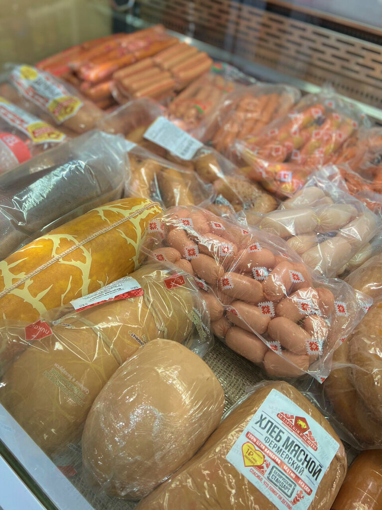 Market Закрома Беларуси, Yefremov, foto