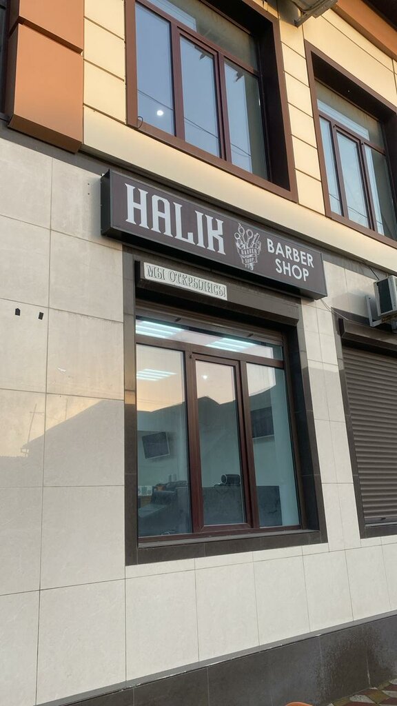 Berberler Halik, Kaspiysk, foto